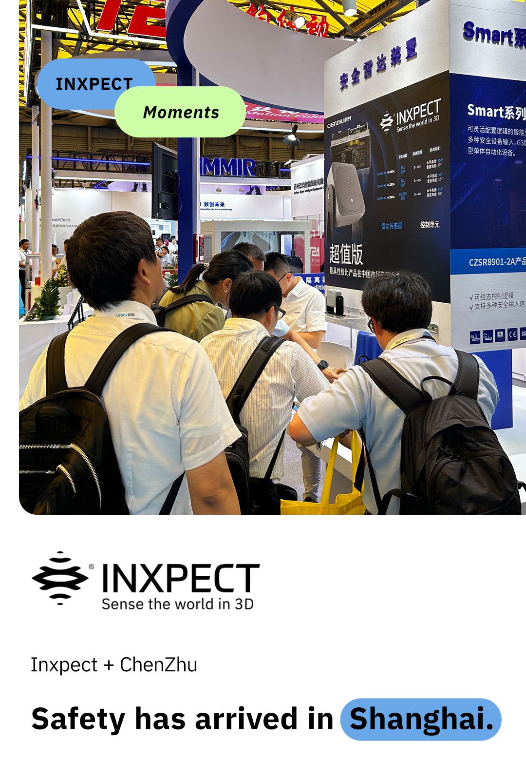 新闻 - Inxpect-英斯湃特